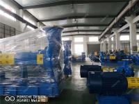 China Two Phase 220V 10% 2000mm Paper Pulp Making Machine for sale