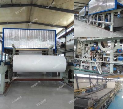 Cina macchina di fabbricazione di carta di 1092mm 5T/D A4 per carta culturale in vendita