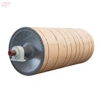 China 300m/Min A4 2800mm Printing Paper Making Machine for sale