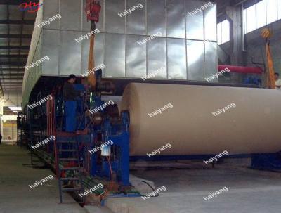 Cina macchina di carta della fodera di Kraft della prova di 1575mm 120m/Min Wood Pulp in vendita
