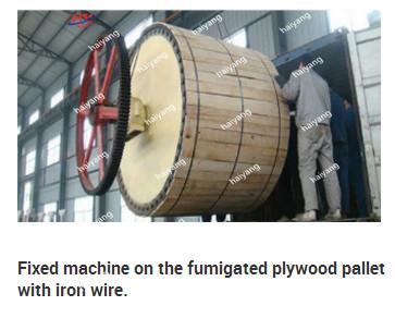 China A madeira reduz a polpa a máquina da fatura de papel de cópia de 1800mm 20T/D A4 à venda