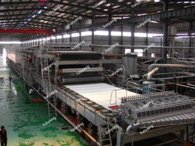 Cina multi macchina di fabbricazione di carta dell'essiccatore 100T/D A4 di 3300mm in vendita