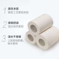 China Automatic Slitting Machine toilet tissue Paper Rolls Rewinding Cutting Machine for sale