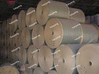 Cina Macchina di fabbricazione riciclata di carta kraft spreco basso di investimento vecchio contenitore 5200mm di cartone in vendita