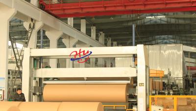 Cina Produttori medi del macchinario di fabbricazione di carta macchina di scanalatura più papier della carta kraft in vendita