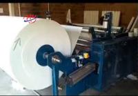 China Fully Automatic Toilet Paper Roll Machine 5T/D Multi-Function for sale