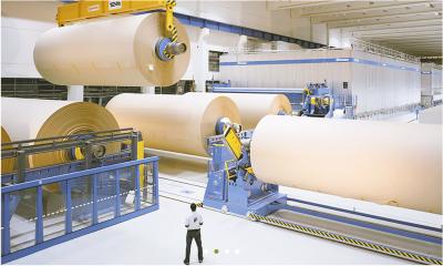 Cina Rotolo della carta di Testliner di grande capacità di Haiyang che fa macchina 5000mm 400t/D in vendita