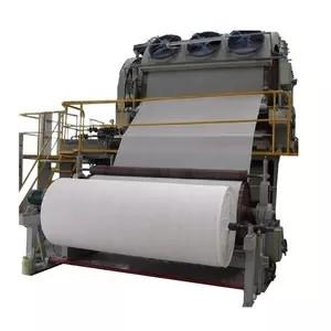 China 330m/Min Kraft Paper Making Machine 120g/M2 2600mm 150gsm for sale
