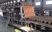 China Single Layer 50m/Min Kraft Fluting Paper Machine for sale