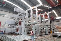 China 2400mm Duplex Paper Board Making Machine High Performance Automatic for sale