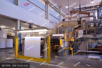Cina Stampatrice di carta del giornale della stampatrice 2100mm del taccuino 100T/D in vendita