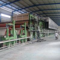 China 2600mm Duplex Paper Board Making Machine High Grade AC Variable Frequency for sale