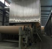 China 100 Tpd Corrugated Paper Machine Producing Line Small Scale for sale