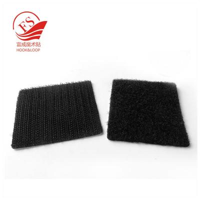 Cina Il velcro a risvolto adesivo ecologico, raddoppia il nastro adesivo parteggiato per le scarpe in vendita