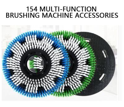 China Floor Scrubber Accessories 13