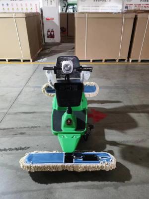 China DQX90A Fully Auto Floor Cleaning Scrubber Machine for Hotel Cleaning Requirements for sale