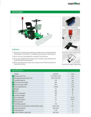China DQX90A Fully Auto Floor Cleaning Scrubber Machine for Hotel Cleaning Requirements for sale