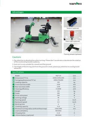Cina Lavatrice di tappeti auto-pulita intelligente 72 kg Peso e larghezza di pulizia 1100 mm in vendita