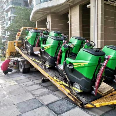 China 36V Voltage DQX86B Super Clean Machine Road Sweeper Auto Scrubber for Road Cleaning for sale