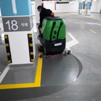 China Cold Water Cleaning Process Ride-on Industrial Road Sweeper Machine with Performance for sale