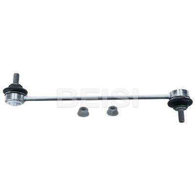 China For VW 2546302 Front Anti Roll Bar Link Quality New for sale