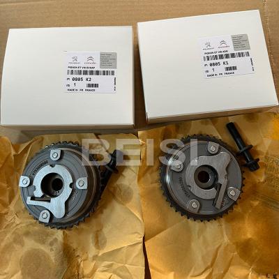 Cina 0805K2 Aggiustatore dell'albero di camma per BMW Mini Citroen Peugeot 1.4l 1.6l in vendita