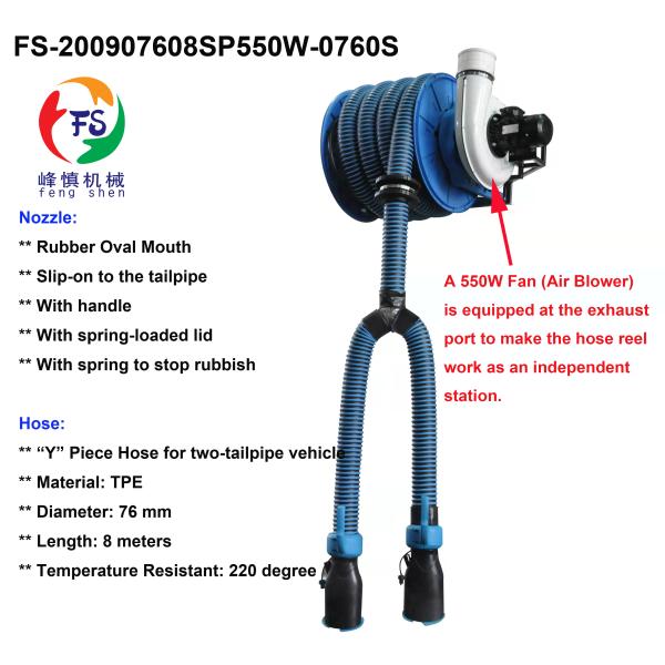 Quality Two Nozzle Manual Spring Hose Reel Vehicle Repair Exhaust Extraction Hose Reel for sale
