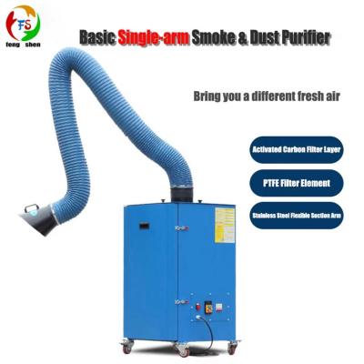 China High Efficiency Filters with 99% Filtration Efficiency 1500 m³/h Airflow and 70dB Low Noise for Industrial Air Purification for sale