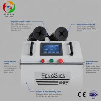 China Digital Dual Arm Fume Extractor Temperature Control LCD Screen Workshop for sale