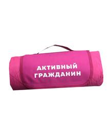 Cina Customize Polyester Folding Picnic Mat Soft Beach Blanket Moisture Proof in vendita