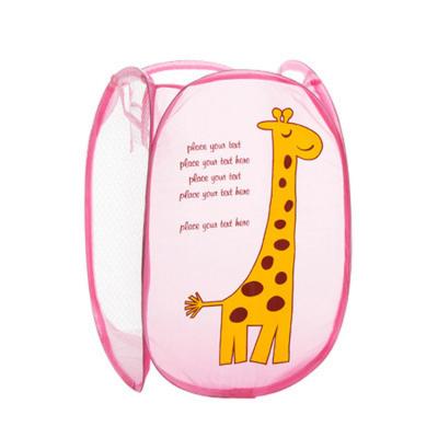 Cina 27.5*50cm Foldable Laundry Basket Portable Reusable Pop Up Laundry Bin in vendita
