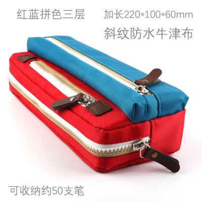 中国 学生簡単なキャンデー色の大容量の筆箱の文房具の化粧品袋のためのキャンバスの筆箱の学校の鉛筆袋 販売のため
