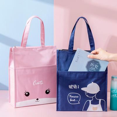 China Projete o teste padrão aleatório do saco tutorial de Cloth Art Portable Study Bag Student do estudante do saco da revisão dos desenhos animados à venda