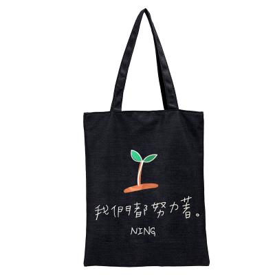 Cina La tela pieghevole del ODM Eco insacca la tela Tote Shopper Bag del cotone in vendita