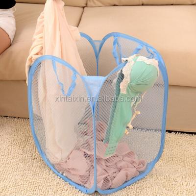 Cina I panni pieghevoli variopinti portatili di Mesh Laundry Basket Reusable Dirty insaccano in vendita