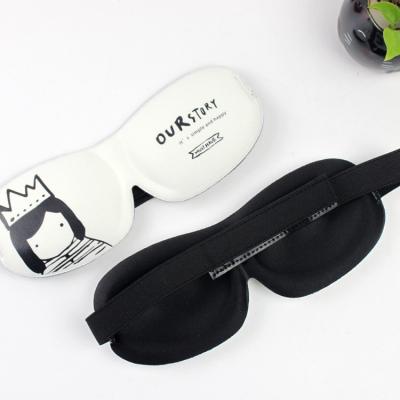 Cina 3D Memory Foam Luxury Sleep Mask Customized Bedtime Eye Cover in vendita