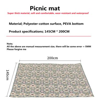 Cina Picnic all'aperto di frontiera Mat Waterproof Moistureproof Good Helper in vendita
