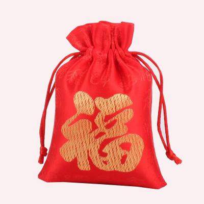 China Schokbestendig en duurzaam Kleine draadjes geschenkzakken Juwelenzakken Te koop