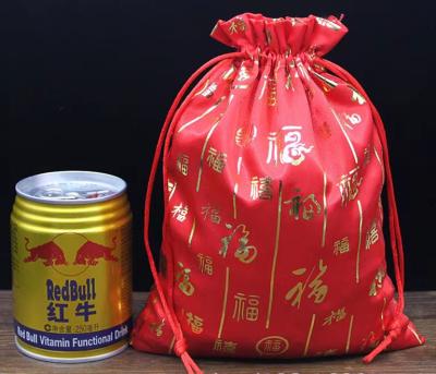 China Schokbestendig en duurzaam Kleine draadjes geschenkzakken Juwelenzakken Te koop