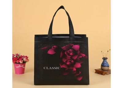 中国 食料品の買い物のEcoのキャンバス袋の注文の印刷非編まれた生地袋を折る 販売のため