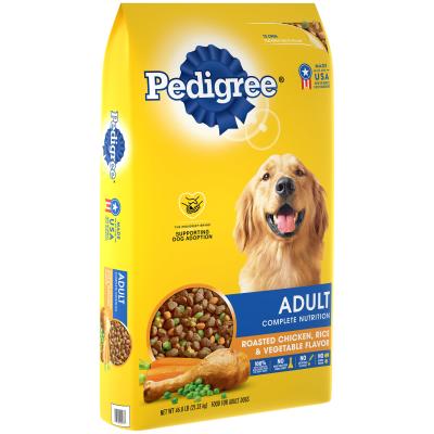 Cina Il polipropilene tessuto bianco pp ha laminato l'alimentazione animale d'imballaggio dei sacchetti 25kg 50kg 50lb in vendita