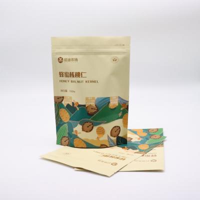 Cina L'abitudine concimabile eliminabile privata di CPP Matte Black Stand Up Pouch ha stampato in vendita