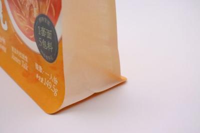 China Ziplockk Resealable Laminated Packaging Pouches Transparent Flat Bottom Standing Pouch for sale