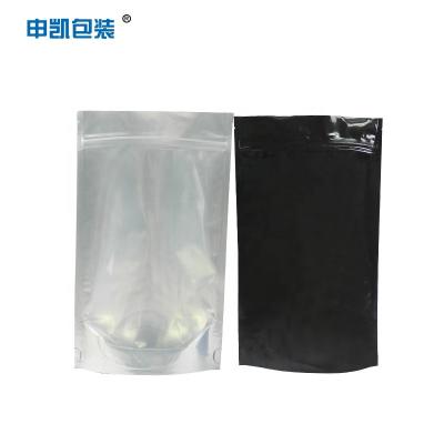 Cina Borsa richiudibile di 3 di VMPET dello zip sacchetti biodegradabili laterali della serratura una chiara con la chiusura lampo in vendita