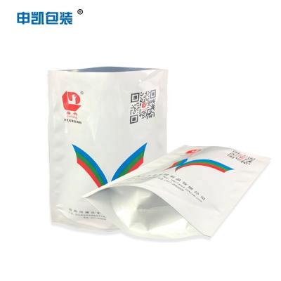 Cina Borsa richiudibile di 3 di VMPET dello zip sacchetti biodegradabili laterali della serratura una chiara con la chiusura lampo in vendita