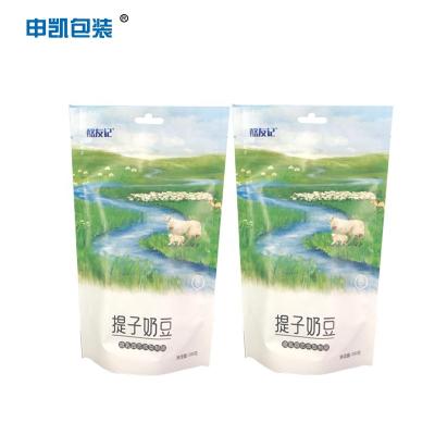 Cina Borsa richiudibile di 3 di VMPET dello zip sacchetti biodegradabili laterali della serratura una chiara con la chiusura lampo in vendita