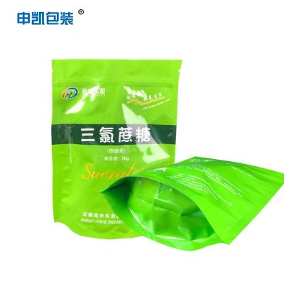 Cina Borsa richiudibile di 3 di VMPET dello zip sacchetti biodegradabili laterali della serratura una chiara con la chiusura lampo in vendita