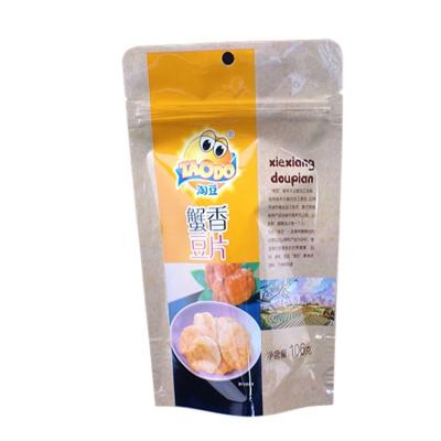 Cina Stia sulla borsa d'imballaggio a chiusura lampo Matt Coffee Aluminum Foil Bag della barriera del sacchetto 500G in vendita