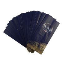 China Reusable Moisture Proof Coffee Tea Packaging Three Side Sealed Custom Tea Bag Packaging for sale