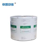 China Plastic Flexible Laminated Packaging Film No Printing for sale